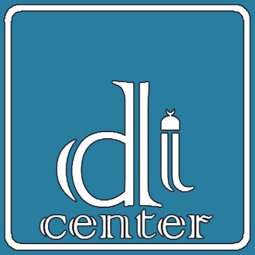 Duncanville Islamic Center